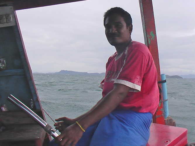 La pêche au narguilé dans la province de Chanthaburi