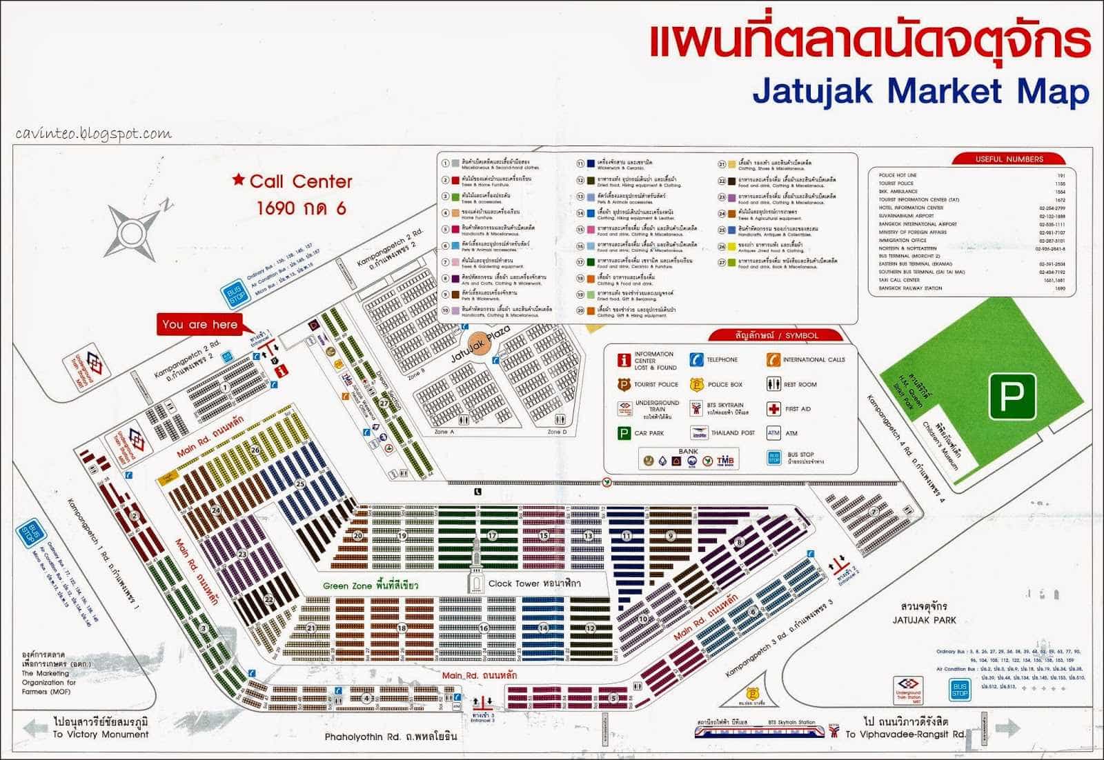 Chatuchak, le marché du Week-end à Bangkok