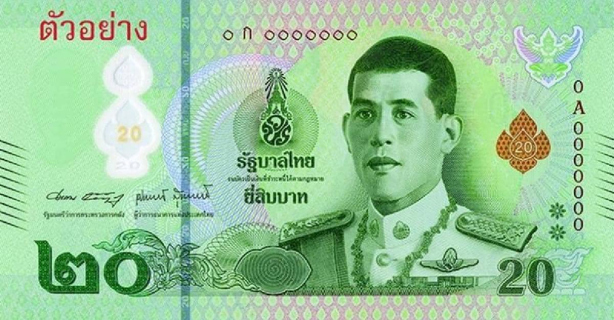 La Banque De Tha lande Met Jour Le Billet De 20 Bahts
