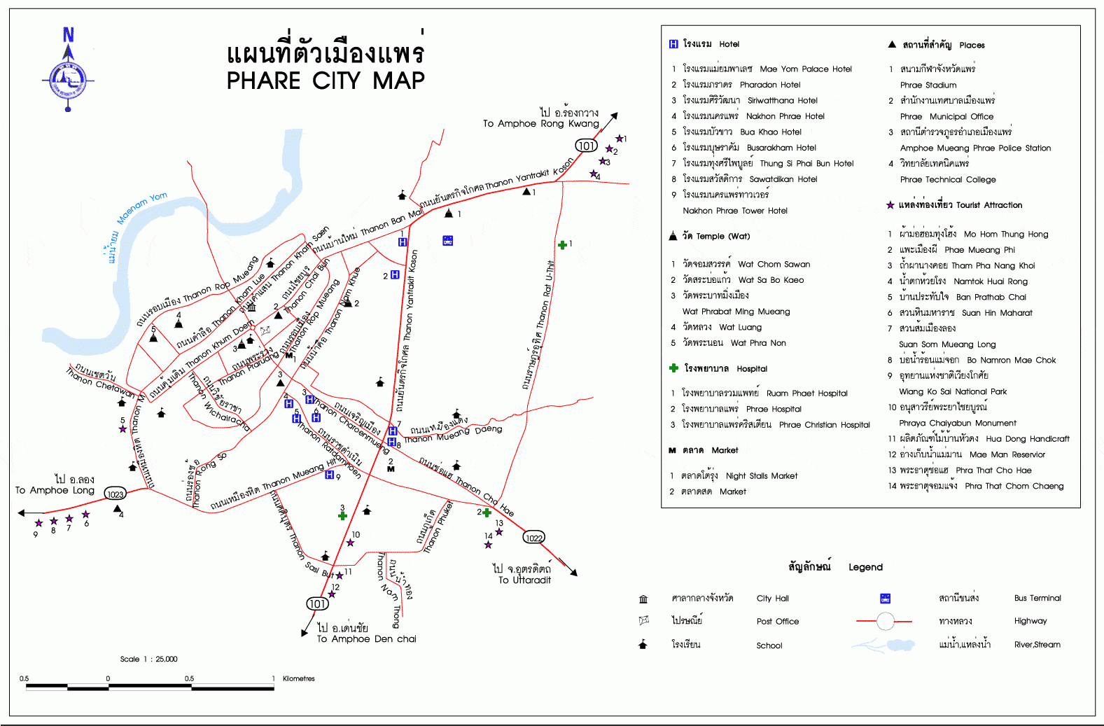 Map of Phrae – Maps of Thailand, all city plans, islands and provinces ...