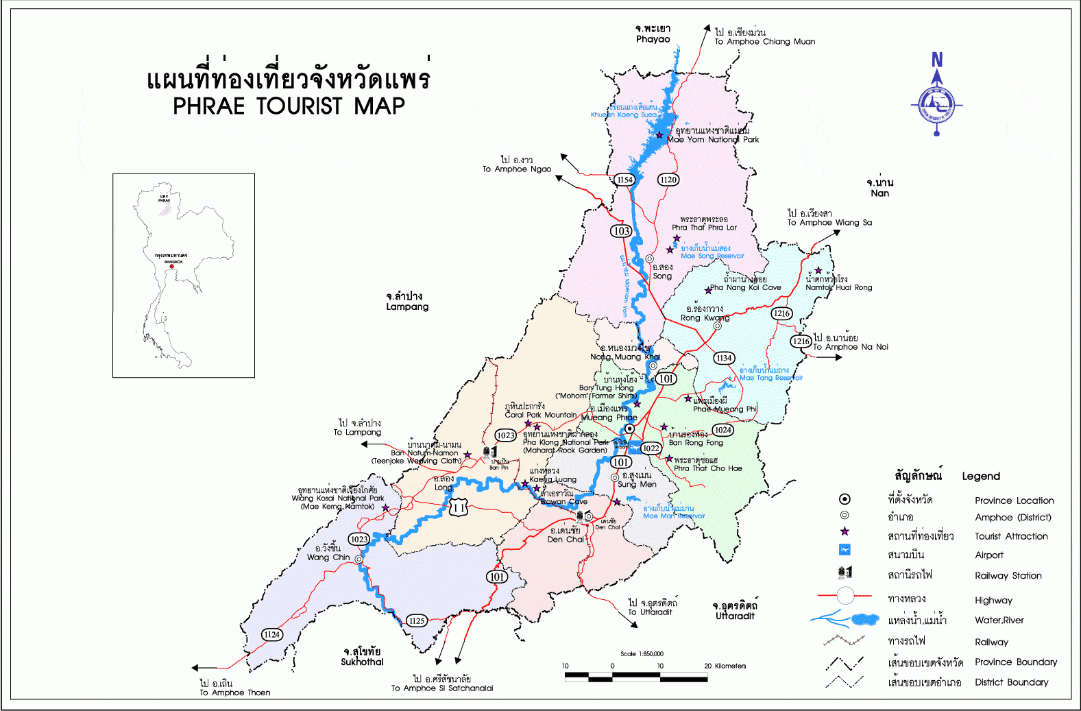 Map of Phrae – Maps of Thailand, all city plans, islands and provinces ...