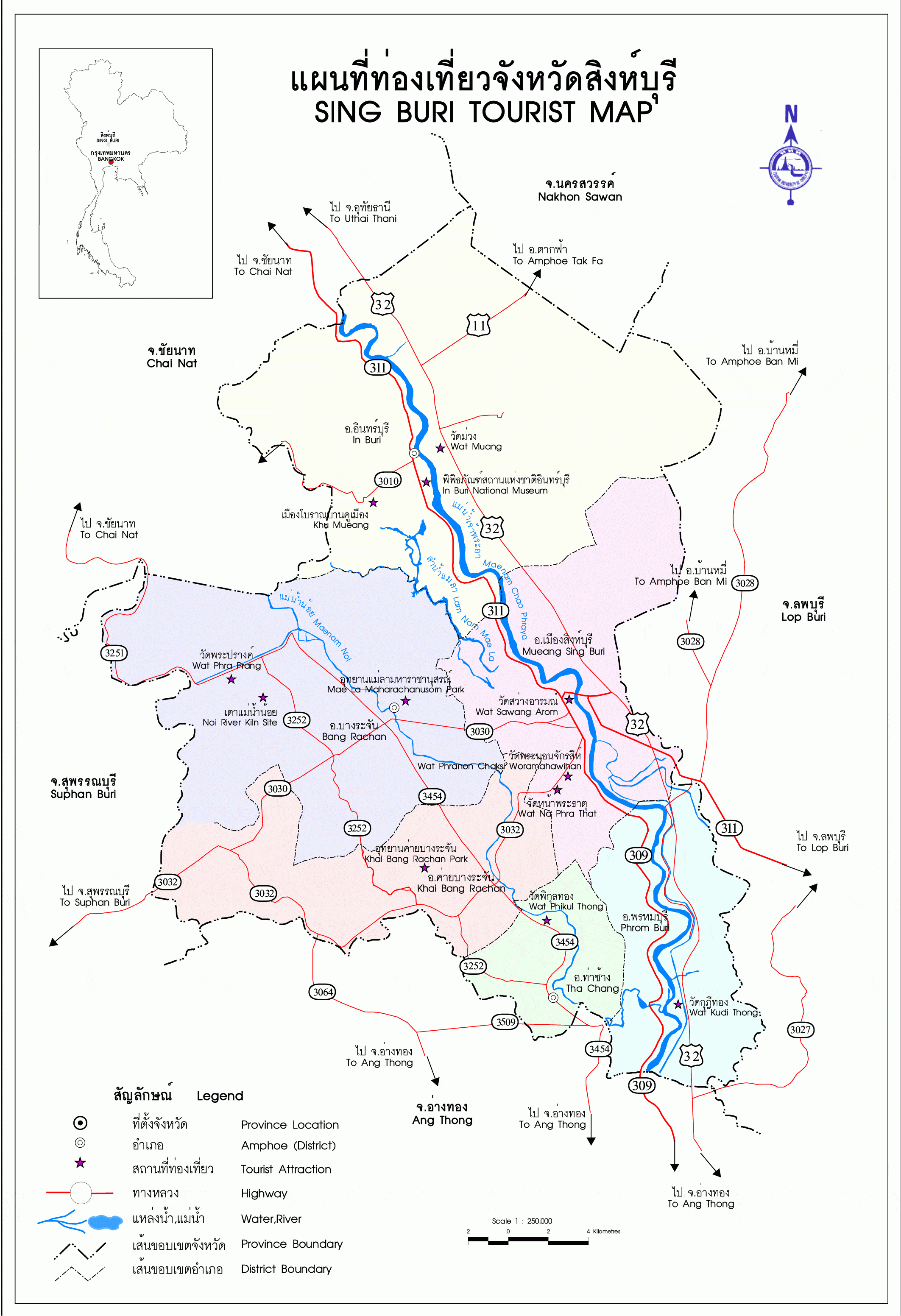 Maps of Singburi - Maps of Thailand, all city plans, islands and provinces of the country ...
