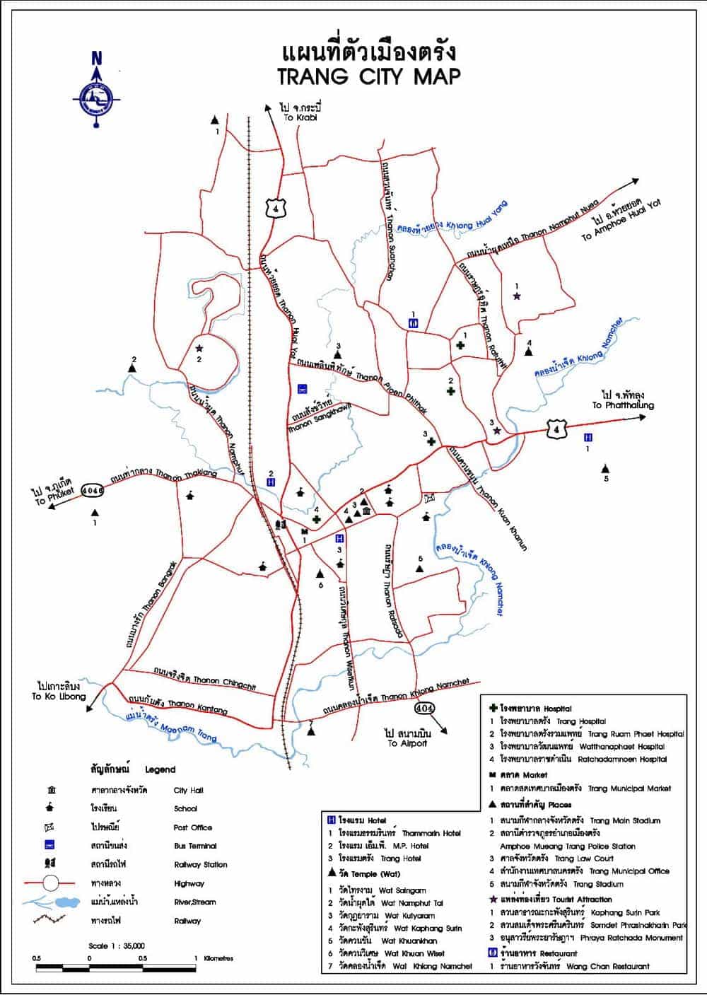 Maps of Trang – Maps of Thailand, all city plans, islands and provinces ...