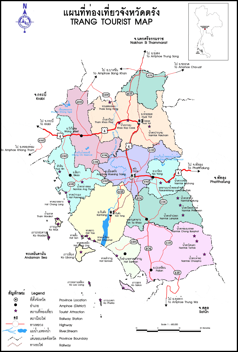 Maps of Trang – Maps of Thailand, all city plans, islands and provinces ...