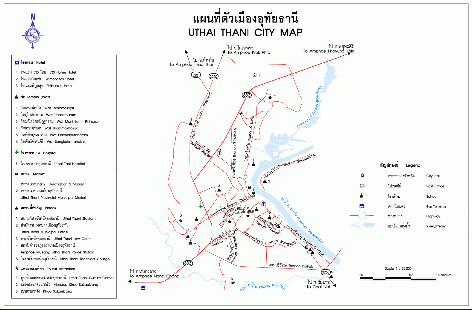 Maps of Uthai Thani - Maps of Thailand, all city plans, islands and ...
