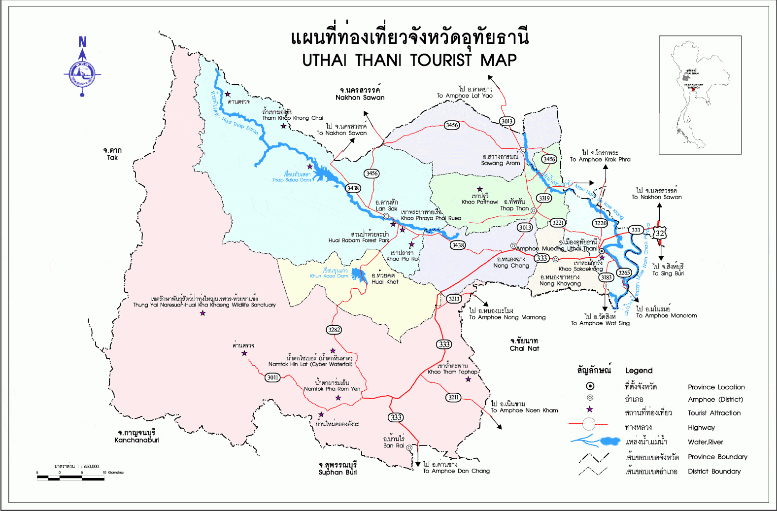 Maps of Uthai Thani - Maps of Thailand, all city plans, islands and ...