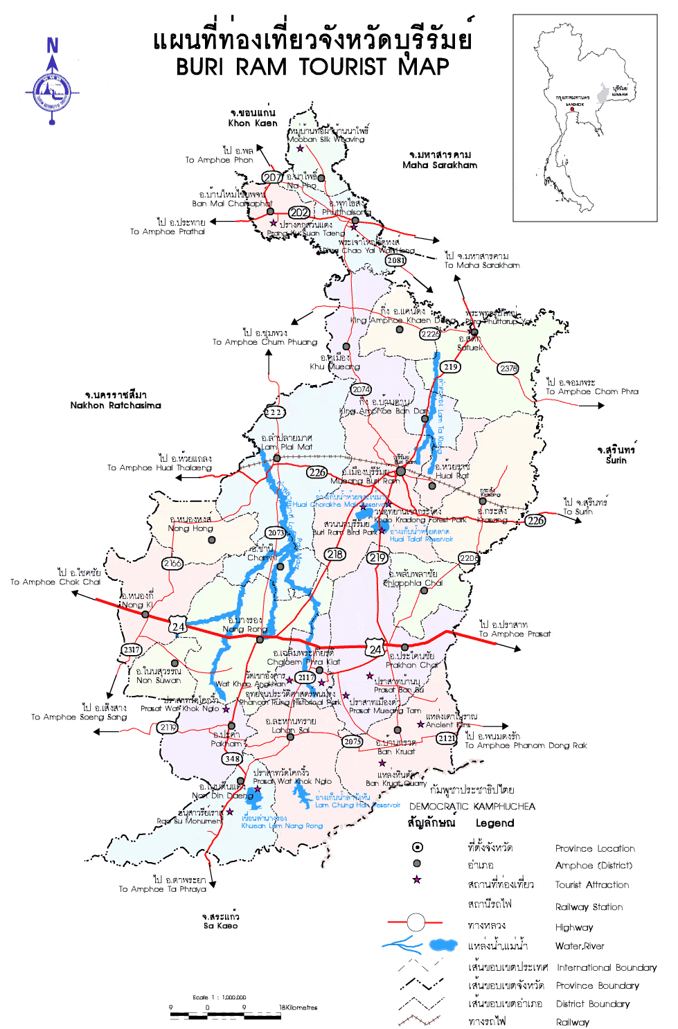 Cartes de Buriram – Cartes de Thaïlande, tous les plans des villes ...