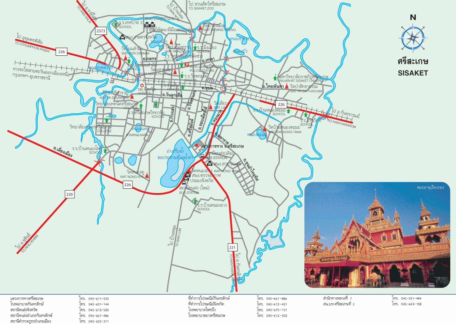 Cartes de Si Saket – Cartes de Thaïlande, tous les plans des villes ...